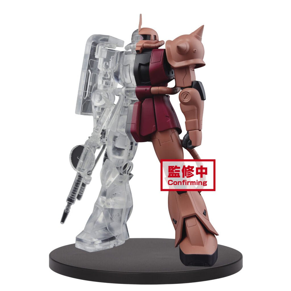 Bandai Mobile Suit Gundam MS-06S Zaku II Char's Custom Ver. A Internal ...